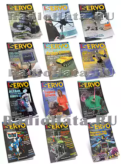 Servo Magazine №1-12 (January-December) 2017